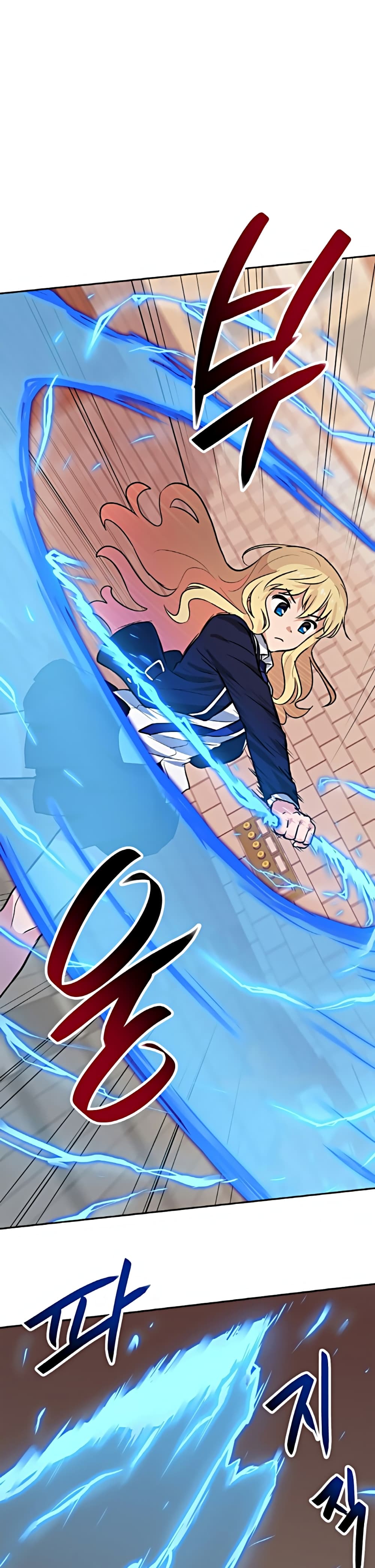 My Luck is Max Level ตอนที่ 30 - MangaKimi คิดจะอ่านมังงะคิดถึงมังงะคิมิ