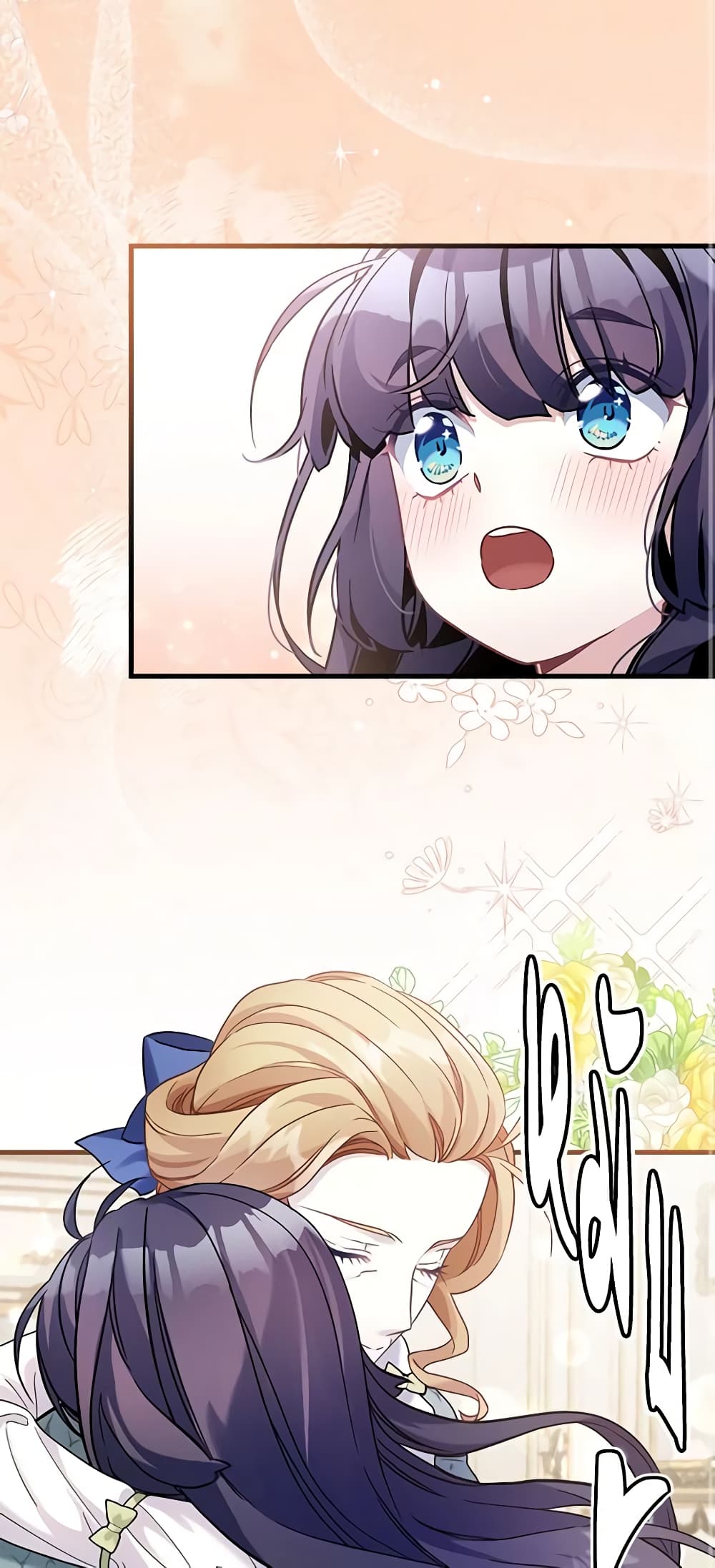 Not-Sew-Wicked Stepmom ตอนที่ 64 - MangaKimi คิดจะอ่านมังงะคิดถึงมังงะคิมิ
