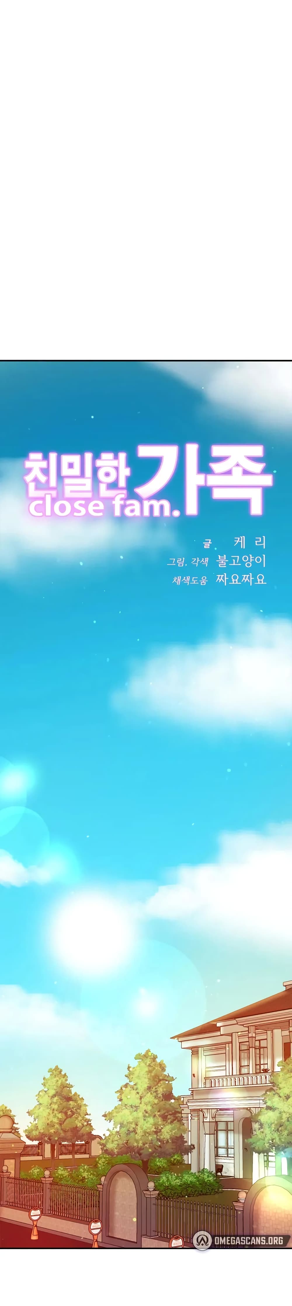 Close Family ตอนที่ 12 - MangaKimi คิดจะอ่านมังงะคิดถึงมังงะคิมิ